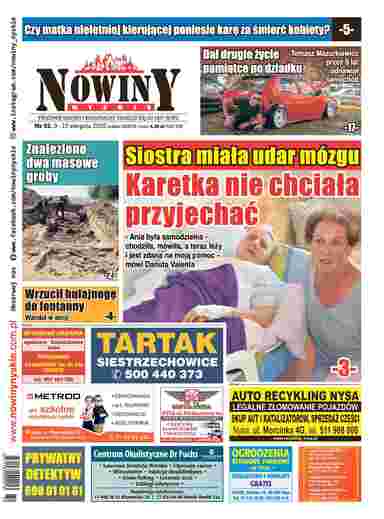Nowiny Nyskie - e-wydanie, e-prenumerata, gazeta online - eGazety.pl